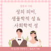 From Min 네이버 블로그